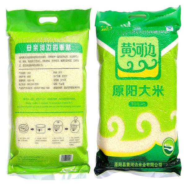 原阳大米详细介绍 原阳特产 特色谷