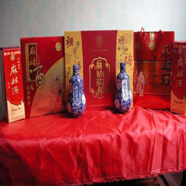 麻姑酒详细介绍特点 历史 抚州特产 特色谷