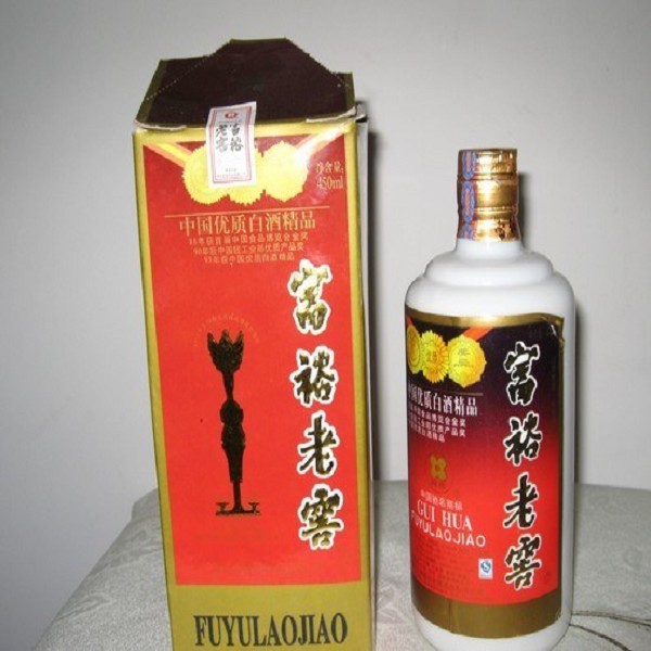 富裕老窖详细介绍特点 历史 富裕特产 特色谷