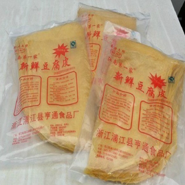 浦江豆腐皮详细介绍特点 浦江特产 特色谷