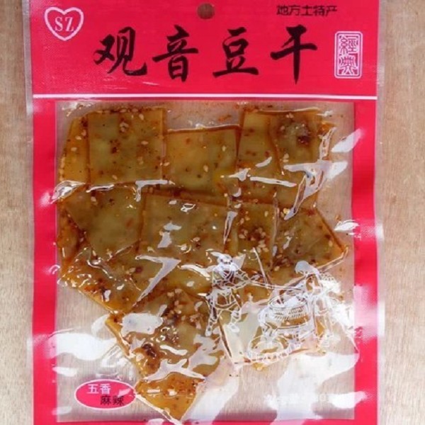 观音豆干详细介绍特点 大竹特产 特色谷