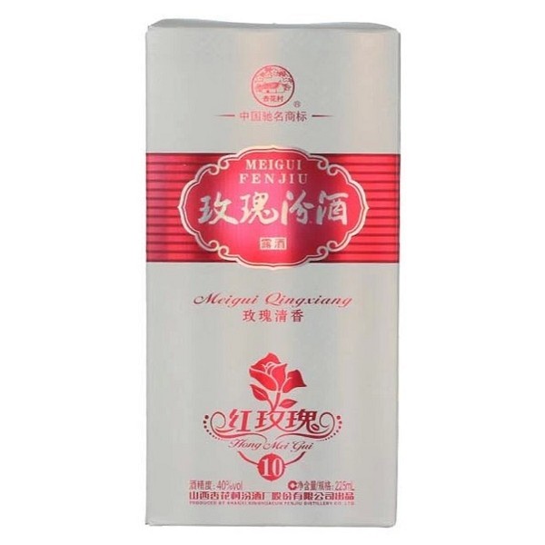玫瑰汾酒详细介绍特点 历史 鉴别 吕梁特产 特色谷