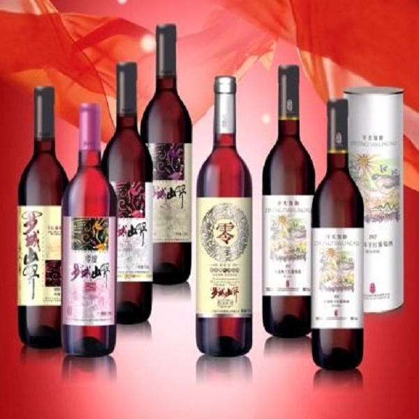 罗城毛葡萄酒详细介绍特点 历史 罗城特产 特色谷