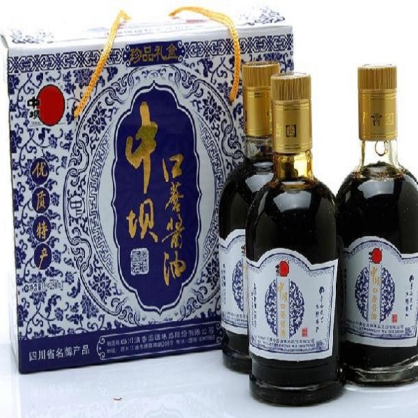 中坝酱油详细介绍特点 历史 江油特产 特色谷