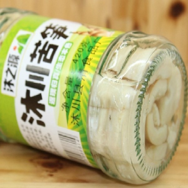 沐川苦笋详细介绍特点 历史 沐川特产 特色谷