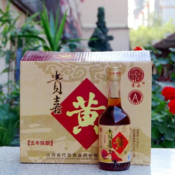 代县黄酒详细介绍特点 历史 代县特产 特色谷