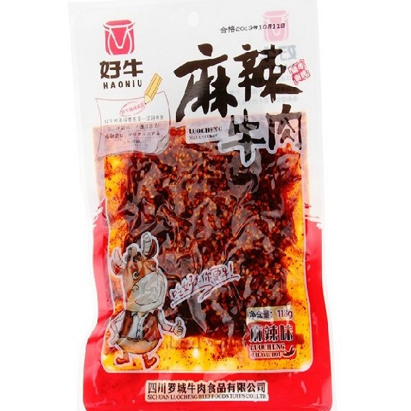 罗城牛肉详细介绍特点 鉴别 犍为特产 特色谷