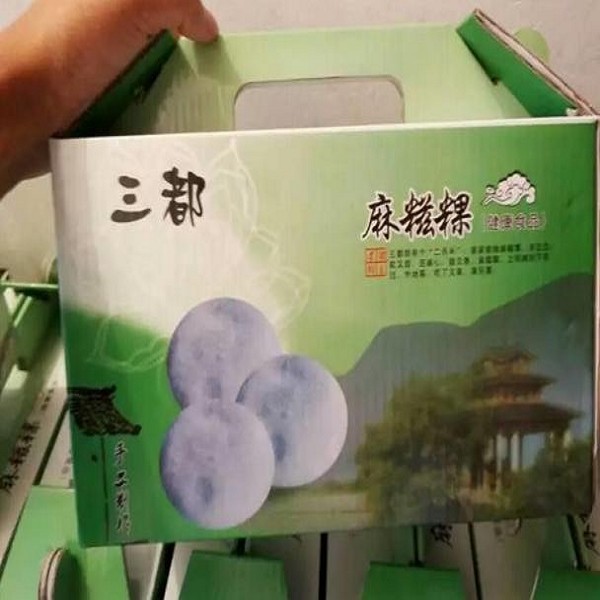三都麻糍详细介绍：特点 历史 - 建德特产 - 特色谷